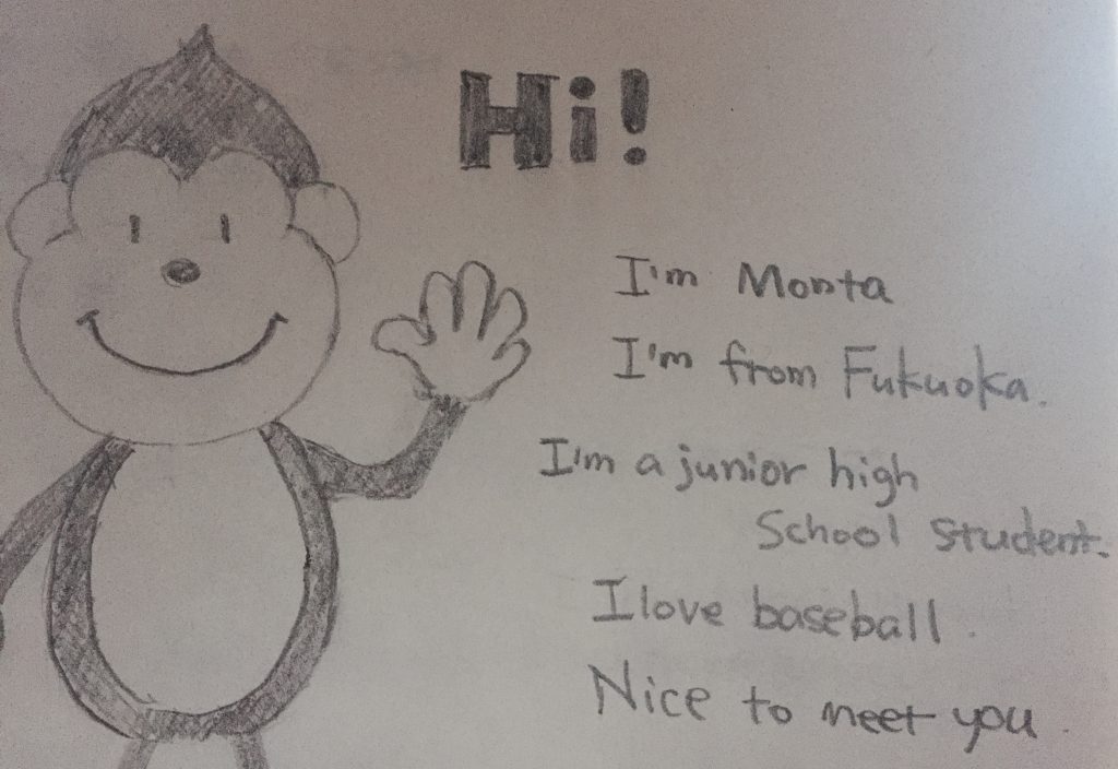 日常でよく聞く「Please go ahead. 」を覚える！ | eigo-lab(えいごラボ）