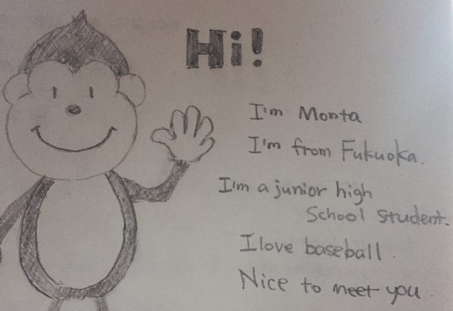 英語のイディオム：get around の意味と使い方 | eigo-lab(えいごラボ）