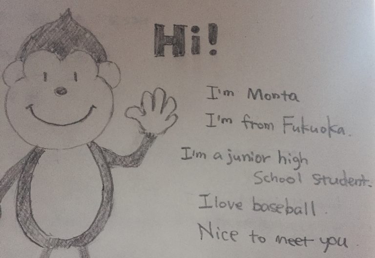 英語のイディオム：come withの意味と使い方 | eigo-lab(えいごラボ）