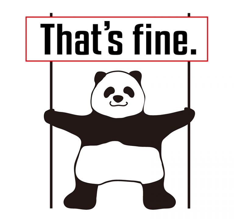 よく聞く英語のフレーズ、「That’s fine.」ってどう使う？ | eigo-lab(えいご研）